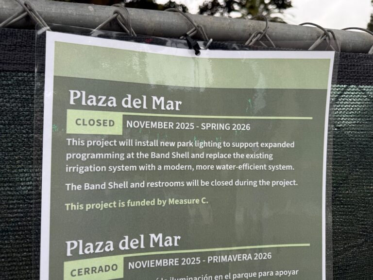 Siteline | A Better Look at the Plans to Redevelop the Sears Part of La ...